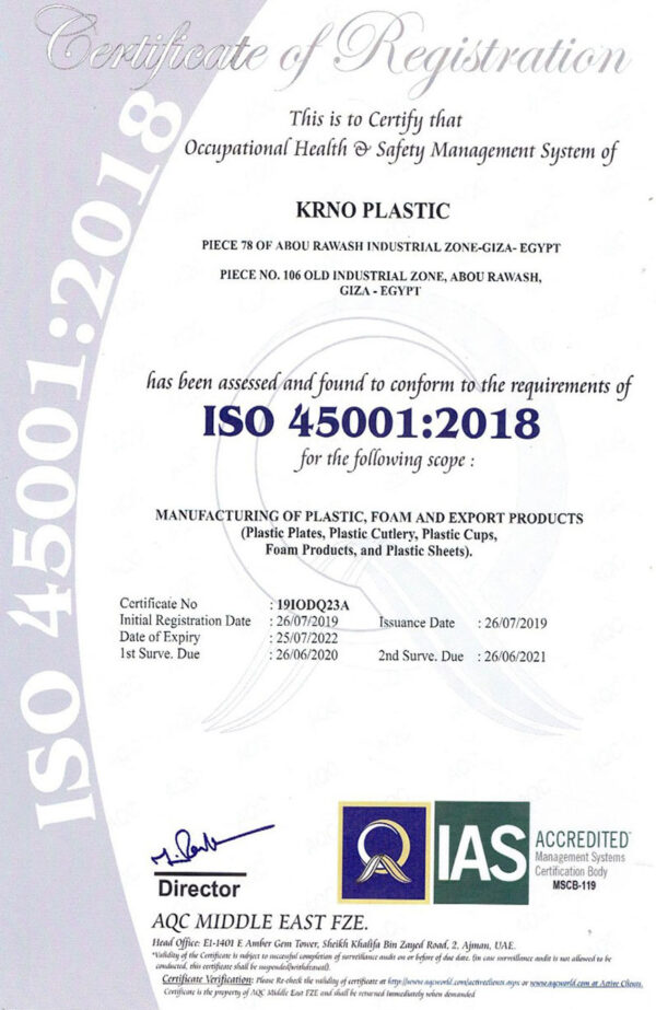 Certifications – KrnoPack